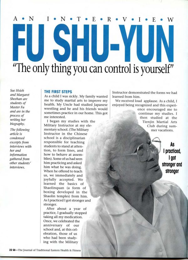 Fu Shu Yun – Cute Girl or Extraordinary Ancient Lineage Master? - 10000 ...