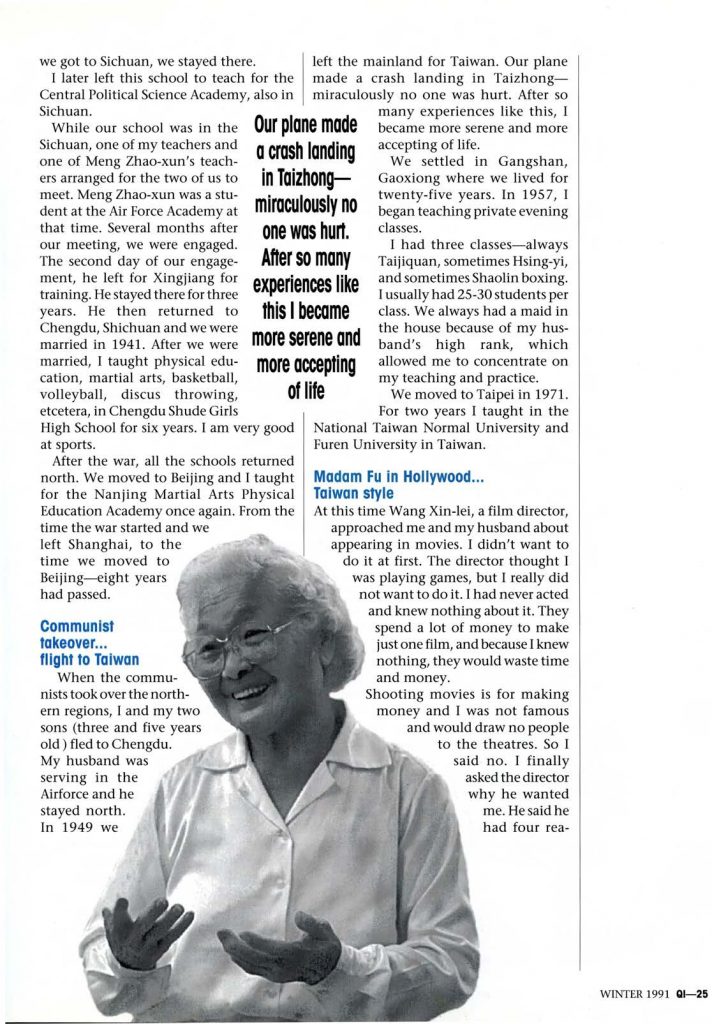 Fu Shu Yun – Cute Girl or Extraordinary Ancient Lineage Master? - 10000 ...