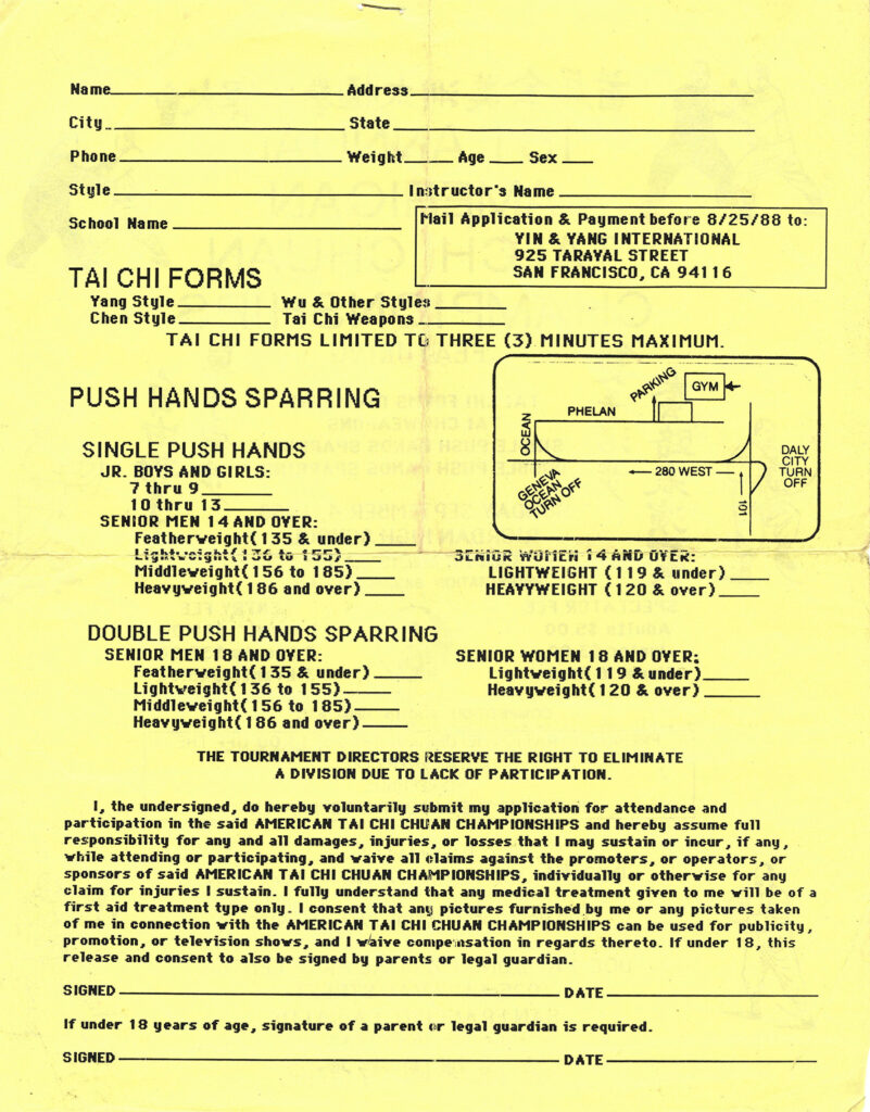 Tai Chi Push Hands Competition in 1988 - 10000 Victories