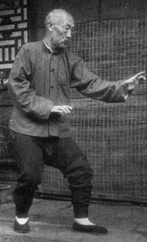Three Treasure Stance: One Stance to Rule Them All - 10000 Victories